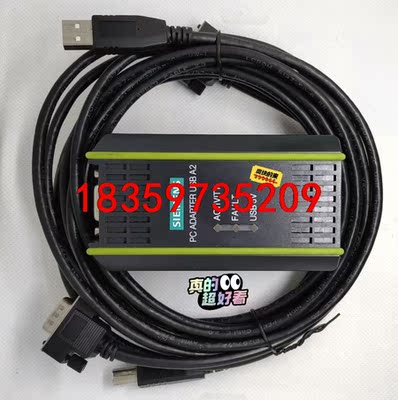 西门子连接线，PC ADAPER USB A2 ，6GK1议价
