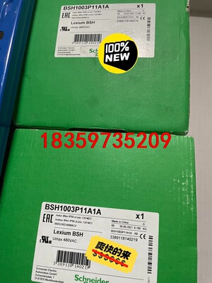 施耐德电机BSH1003P11A1A 全新原装正品多台现货议价