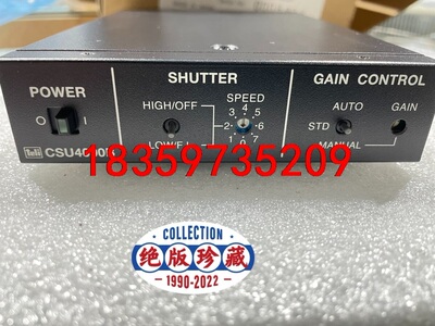 原装全新CSU4000B东芝泰力分体式微型工业黑白相机/直径议价