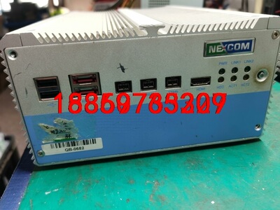 全铝无风扇I7 -620工控机NISB-3500M议价