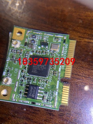 AR9285-AL1AD，24C04wp，st议价