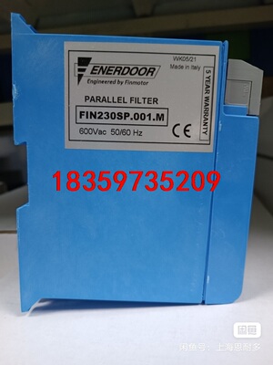 ENERDOOR滤波器FIN230SO.001.M,全新原装议价