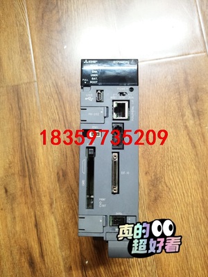 三菱Q170MCPU，实拍图，功能包好议价