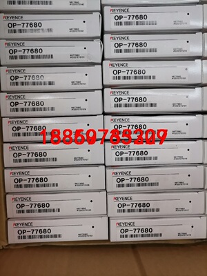 OP-77680基恩士位移传感器安装架，全新原装正品议价