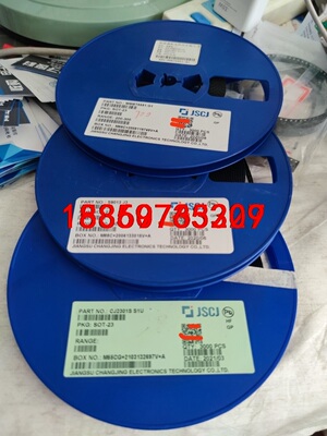 原装CJ长电 SOT-23贴片三极管  CJ2301S S1议价