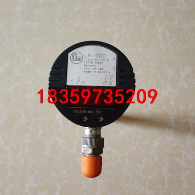 LR7000易福门传感器议价