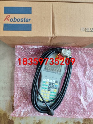 韩国进口Robostar控制手柄示教器议价