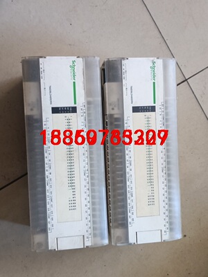 施耐德TM208LDA60DRN施耐德PLC议价