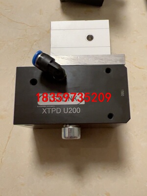 原装正品FLEXLINK气缸 XTPD U200  成色九九议价