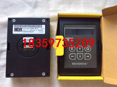 SEW操作面板DGB11B面板，Movidrive使用，操作议价