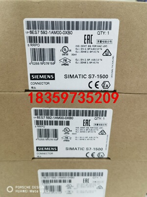 6ES7 592-1AM00-0XB0  西门子 原装正品议价