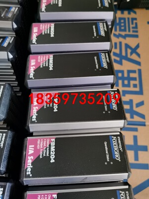 福克斯波罗FBM242  FBM204议价