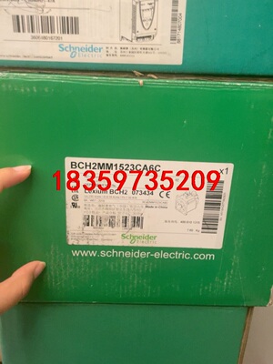 施耐德BCH2MM1523CA6C议价
