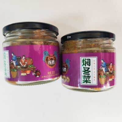 连胜酱菜 焖冬菜 沧州特产260克X2瓶包邮部分地区
