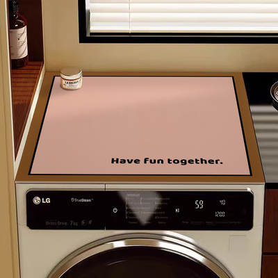 现代撞色洗衣机防水免洗皮革盖垫