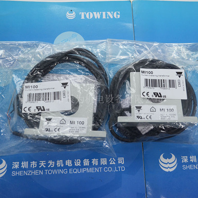 【-质保一年】MI100瑞士