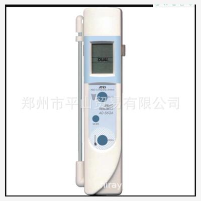 日本AND安纳达温湿度计56