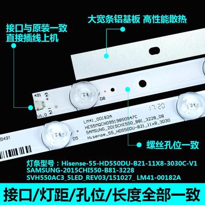 热销原装海信LED55EC520UA 55K300UD 55K5100U 55EC520US液晶电视