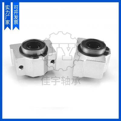 热销光轴2孔箱式滑块SCS8 10 12 16 20 25 30 35 40 50 60VUU.