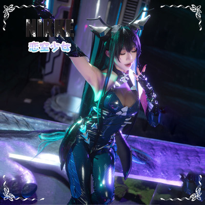【恋空少女】现货NIKKE胜利女神妮姬小美人鱼连体皮衣战斗服cos女