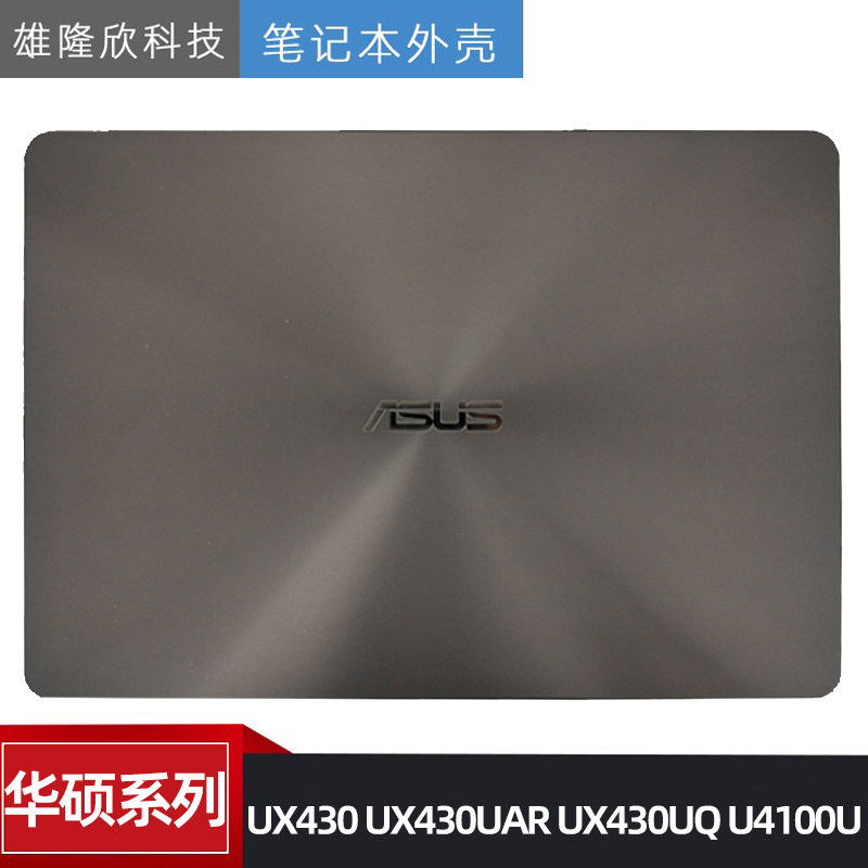 u4100,(第19页)_文秘苑图库
