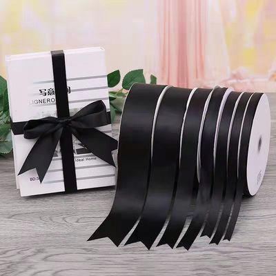 0.6-5cm黑色丝带涤纶手工蝴蝶结