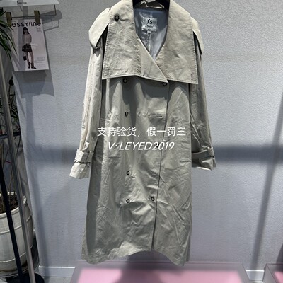 jsister2024春装JS女装时尚浅咖色双排扣直筒风衣S411113027-1290