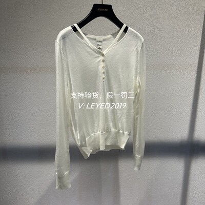 专柜正品JS/Jsister 2024秋季新款毛衫针织衫S432104067-91-599