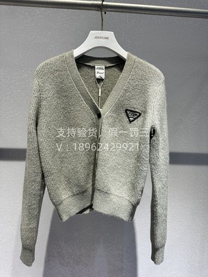 Jsister 2023秋款专柜正品新款百搭针织衫女S333204192-769