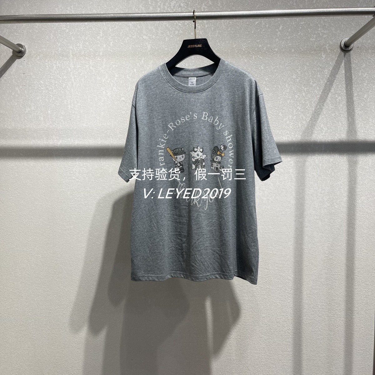 专柜正品JessyLine杰西莱2025夏季新款上衣T恤卡通523201587-269