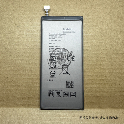 适用于 LG Stylo 5 LMQ720PS K50 Q60/K40S/K51手机电池 BL-T44