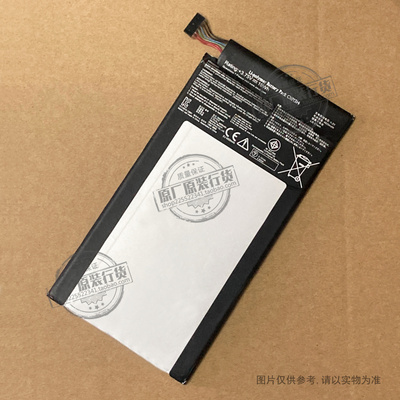 VK 适用于 华硕MemoPad 10 ME102/A K00F 10.1寸平板电池C11P1314