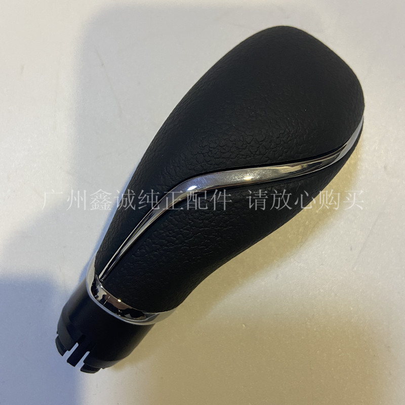 雪佛兰15/17新英朗换挡手球 科沃兹原厂自动挡挂挡排挡杆手柄把头