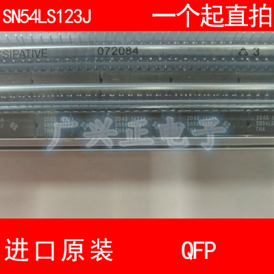 SN54LS123放大器新款直插DIP16陶瓷封全新进口原装咨询下单