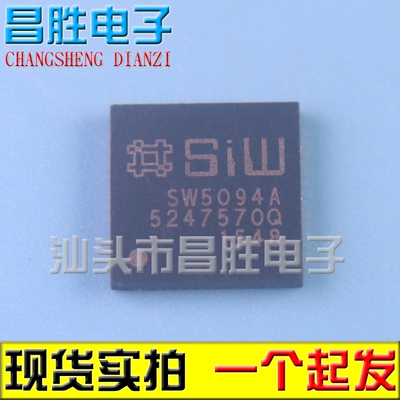 SW5084A5084B5084CSW5094A