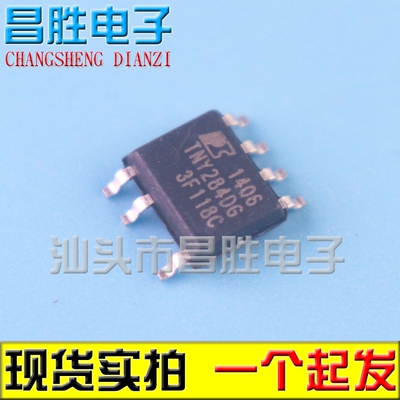 TNY284DG电源管理芯片SOP-7