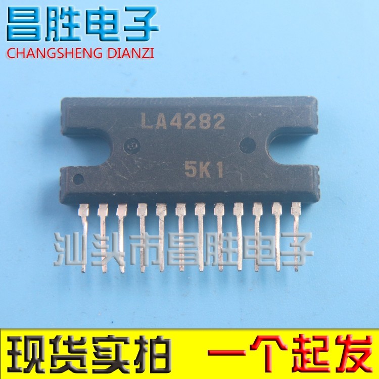 【昌胜电子】LA4282音响音频功率放大器_虎窝淘