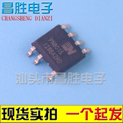 PN80158015A8015M8015N8015L