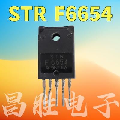 STRF6654STR-F6654电源模块