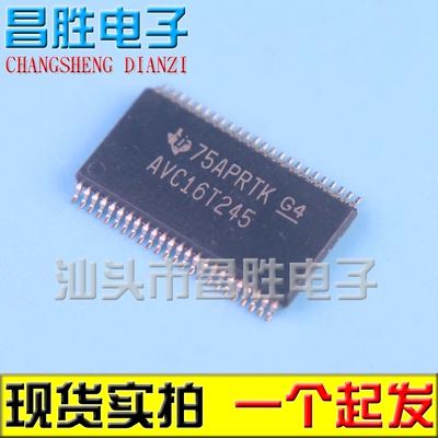 SN74AVC16T245DGGRAVC16T245