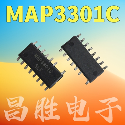 MAP3301MAP3301C液晶电源芯片