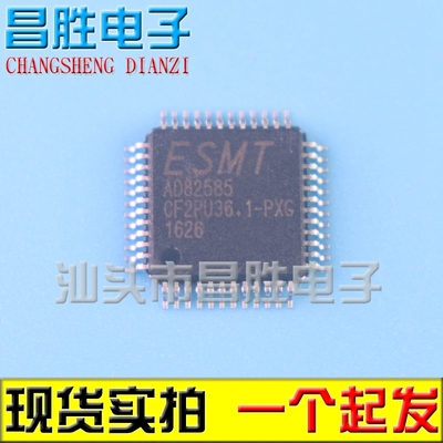 AD52660AAD82584D8208882585