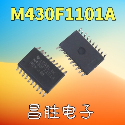 M430F1101AMSP430F1101AIDWR