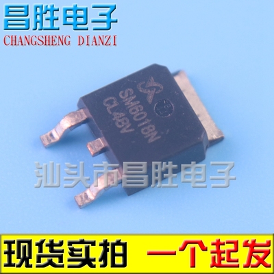 SM6018NSM6018NSUC-TRG