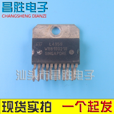 【昌胜电子】原装进口拆机L4959