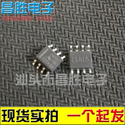 TL3472CDR3472C贴片SOP-8