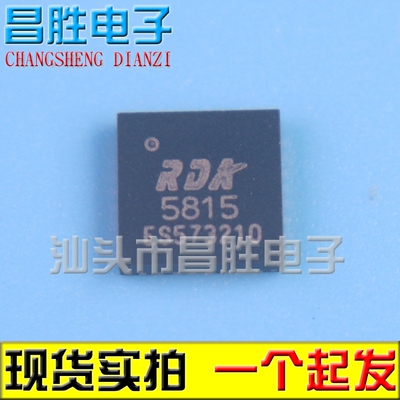 RDA58155815M5815SQFN