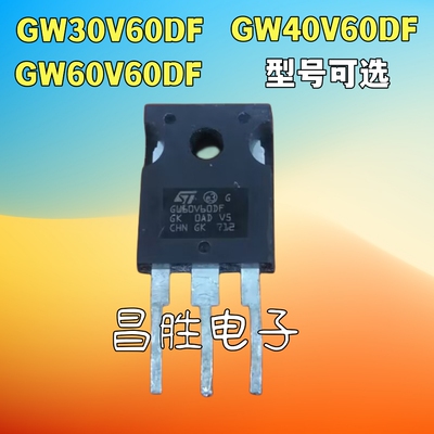GW60V60DFSTGW60V60DF