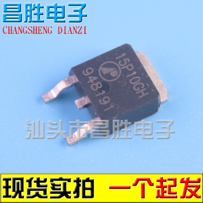 15P10GH15P10P15P10PLTO-252