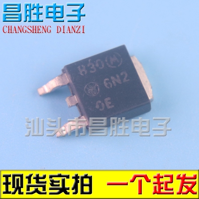 6N20E6N20EG贴片场效应MOS管